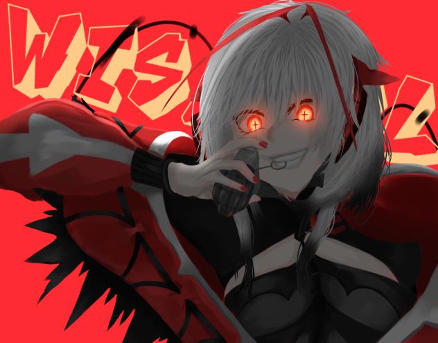 Your Dangerous Cockroach Wis'adel - ibisPaint