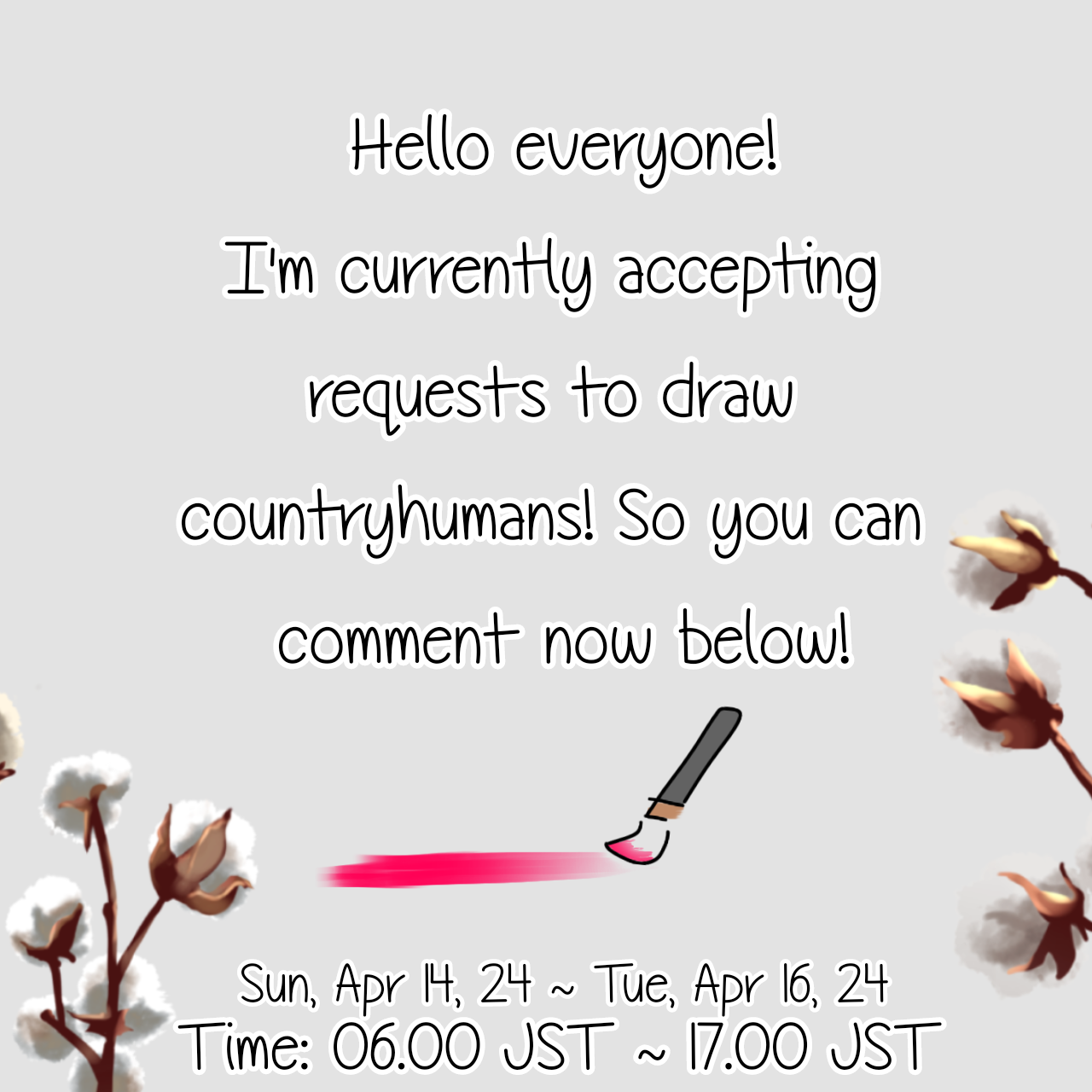 Request now! - ibisPaint