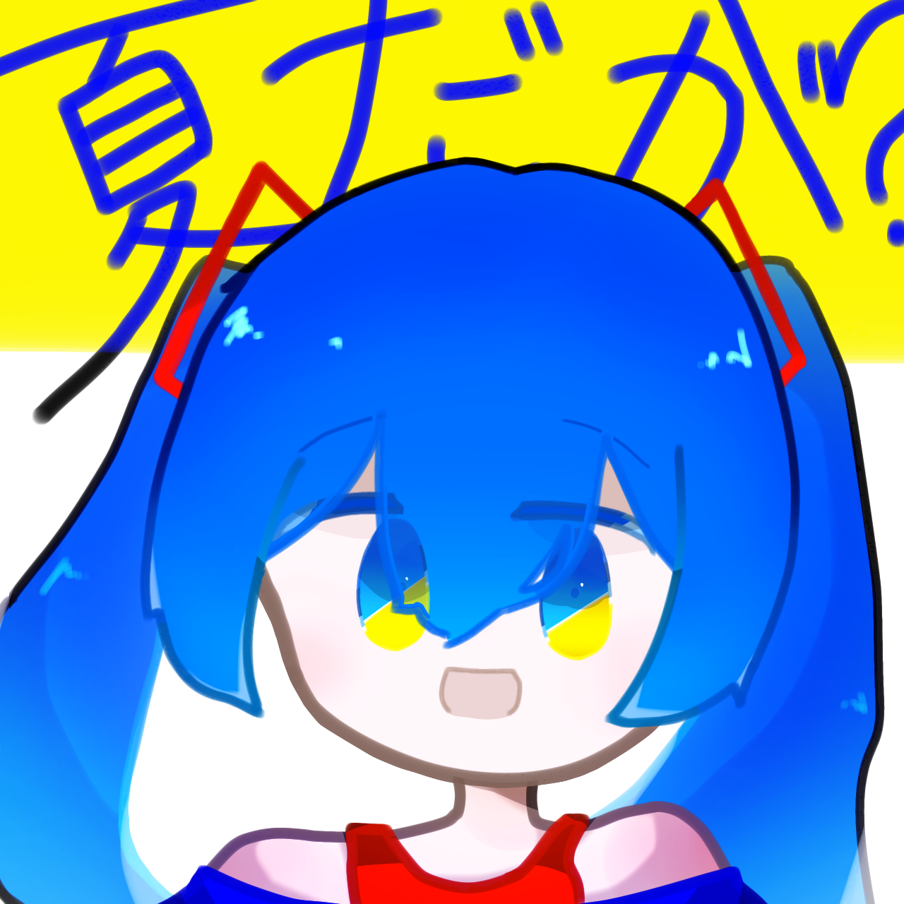 無題333 - ibisPaint