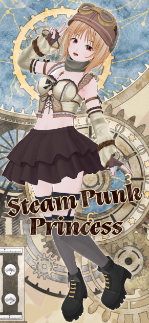 Steampunk princess - ibisPaint
