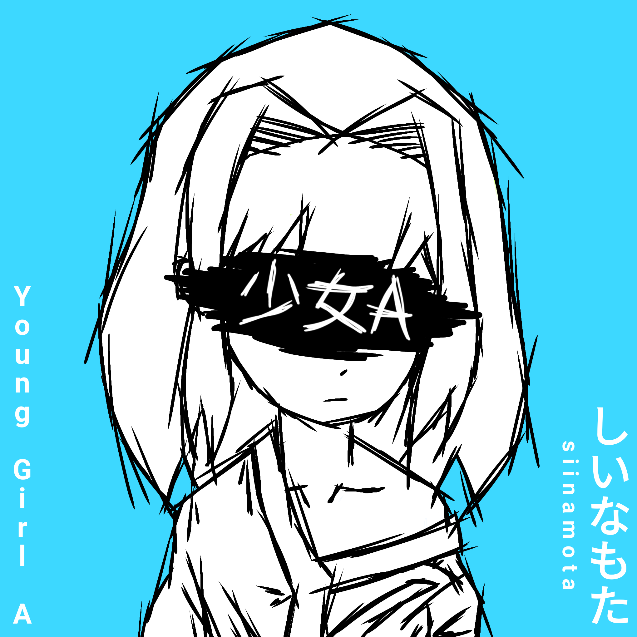 Young Girl A - ibisPaint