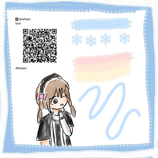 lace brush - ibisPaint