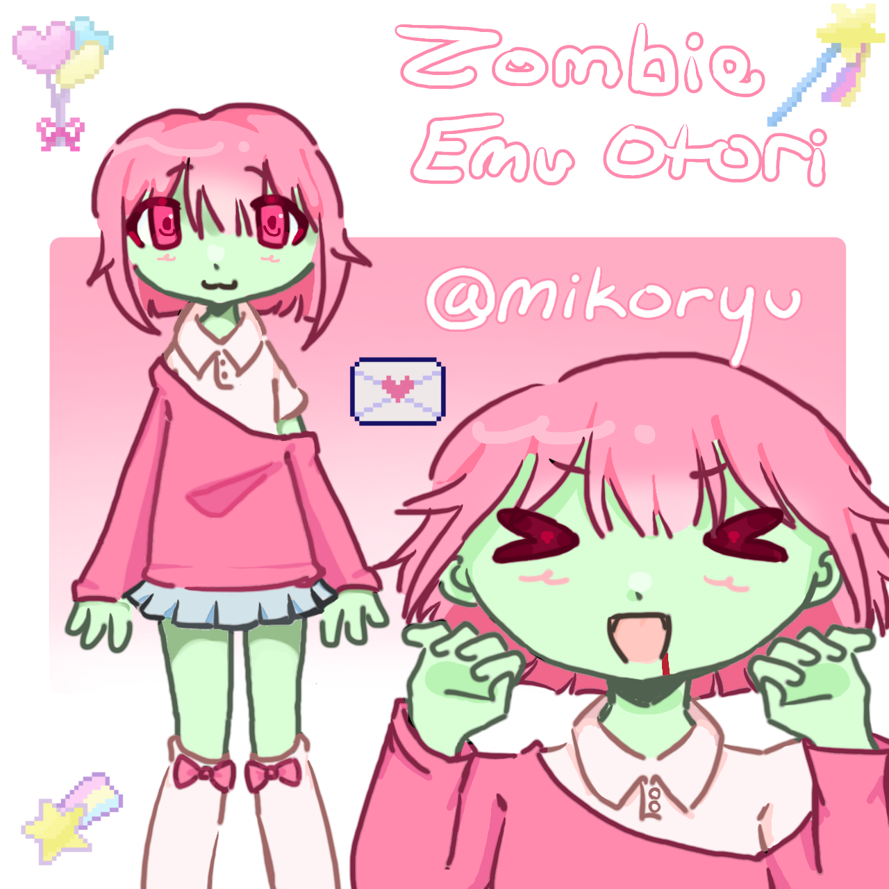 zombie emu ! - ibisPaint