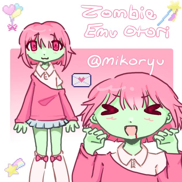 zombie emu ! - ibisPaint