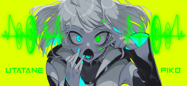 Utatane Piko - ibisPaint