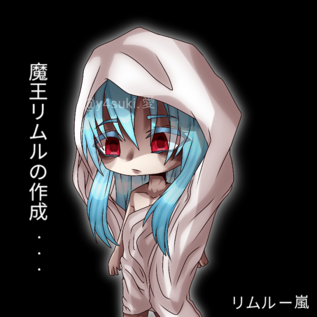 rimuru drawing - ibisPaint