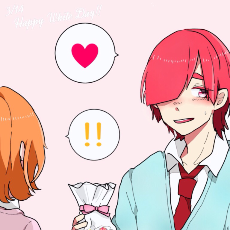 Happy White Day - ibisPaint