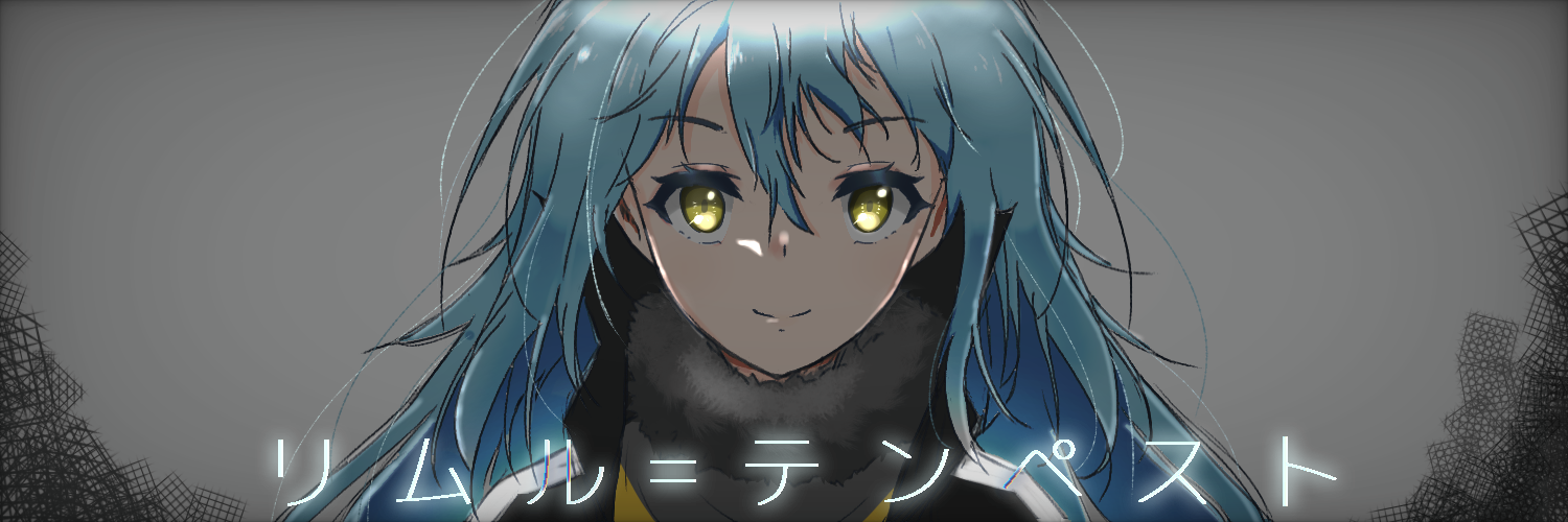 Rimuru Tempest - ibisPaint