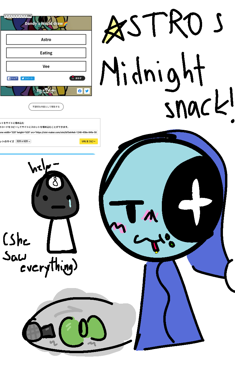 𝕒𝕤𝕥𝕣𝕠𝕤 𝕞𝕚𝕕𝕟𝕚𝕘𝕙𝕥 𝕤𝕟𝕒𝕔𝕜 - ibisPaint