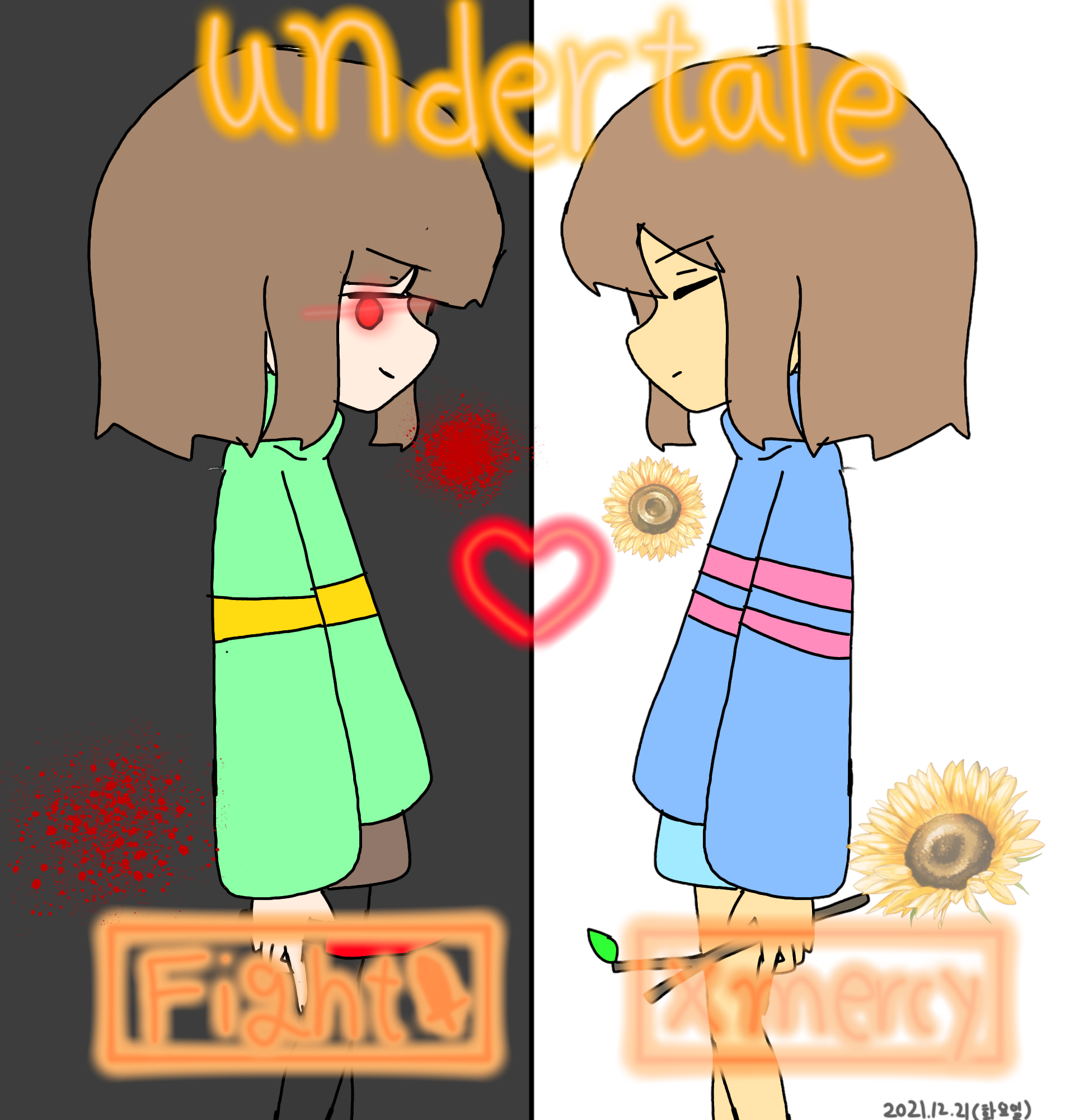 Undertale(Fight or mercy) - ibisPaint