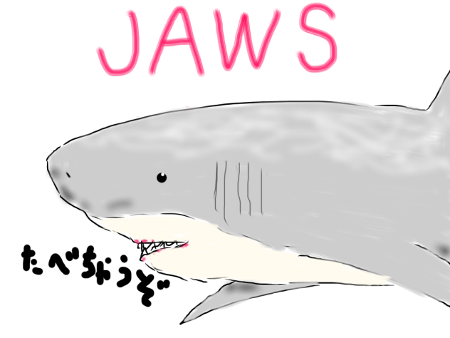 おJAWS - ibisPaint