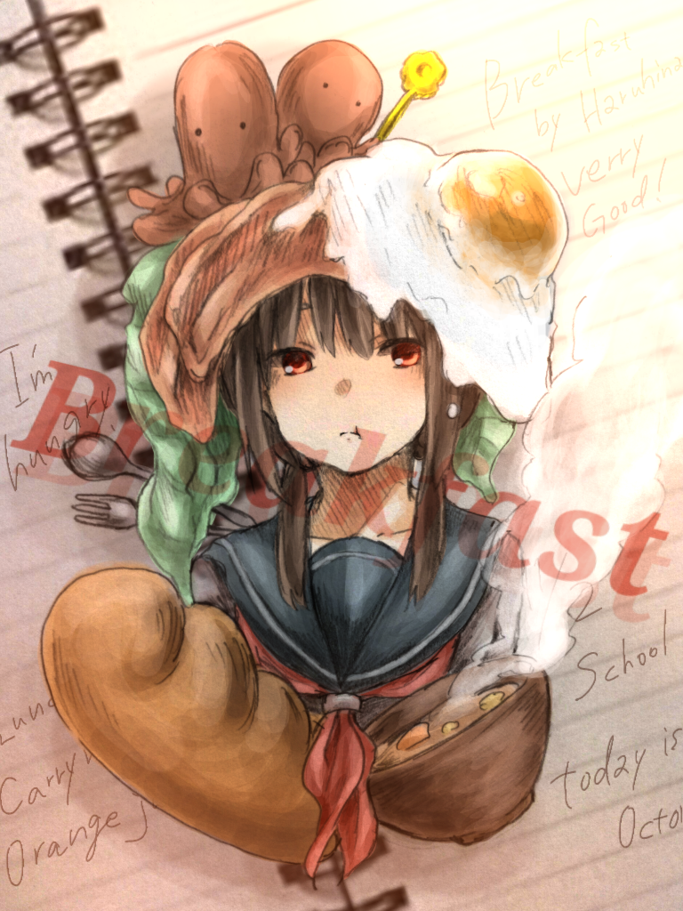 Breakfast - ibisPaint