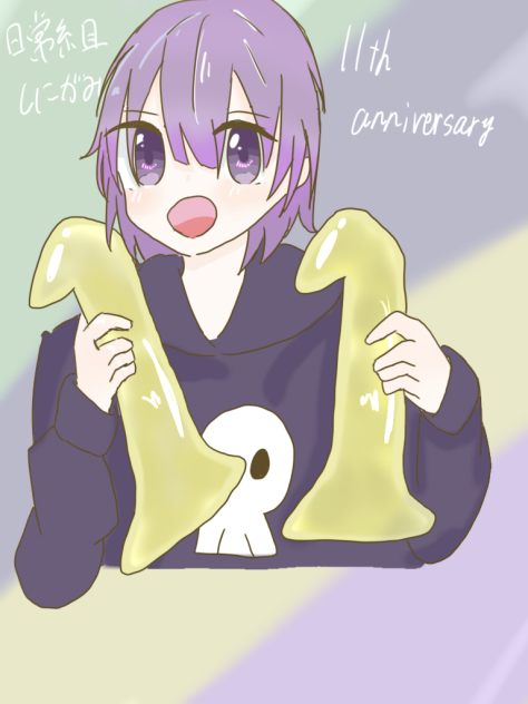 無題97 - ibisPaint