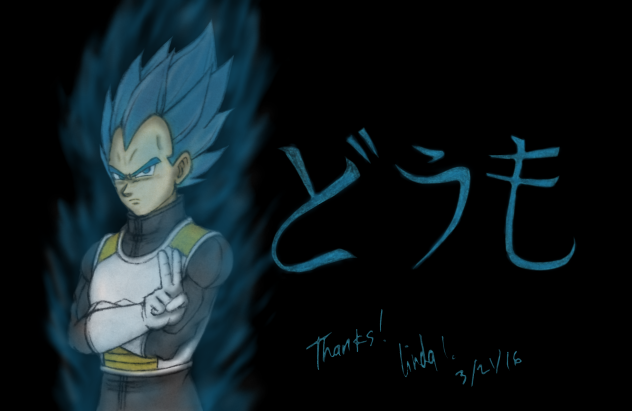 Vegeta god thanks you - ibisPaint