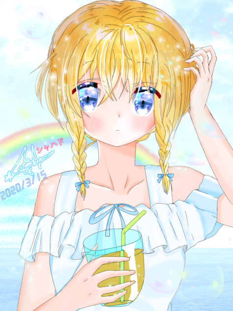 Rainbow - ibisPaint