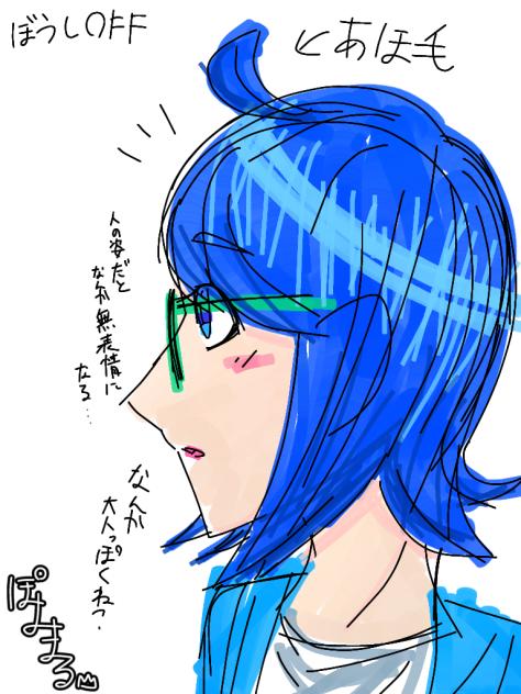 rkgk - ibisPaint