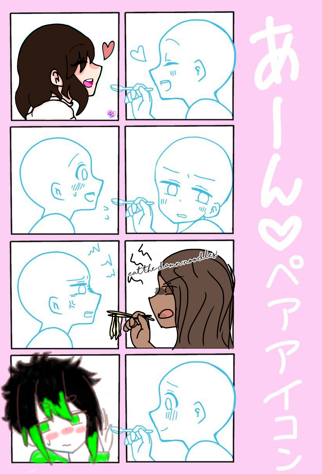 Feeding collaboration - ibisPaint