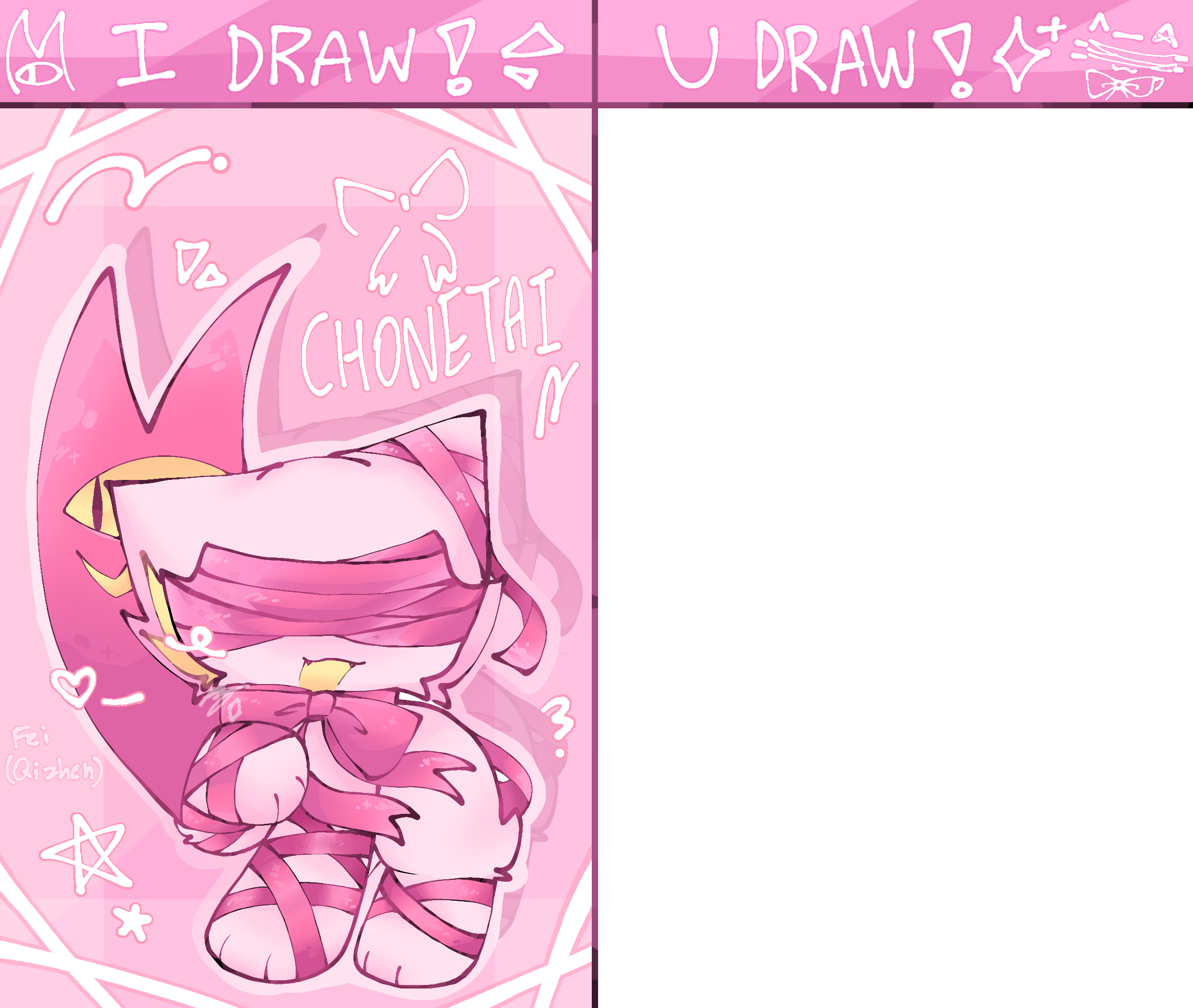 IDYD COLLAB YAY - ibisPaint