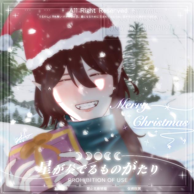 Merry Christmas ! - ibisPaint