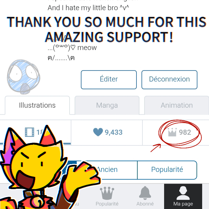 OMG.. THANKS ! - ibisPaint