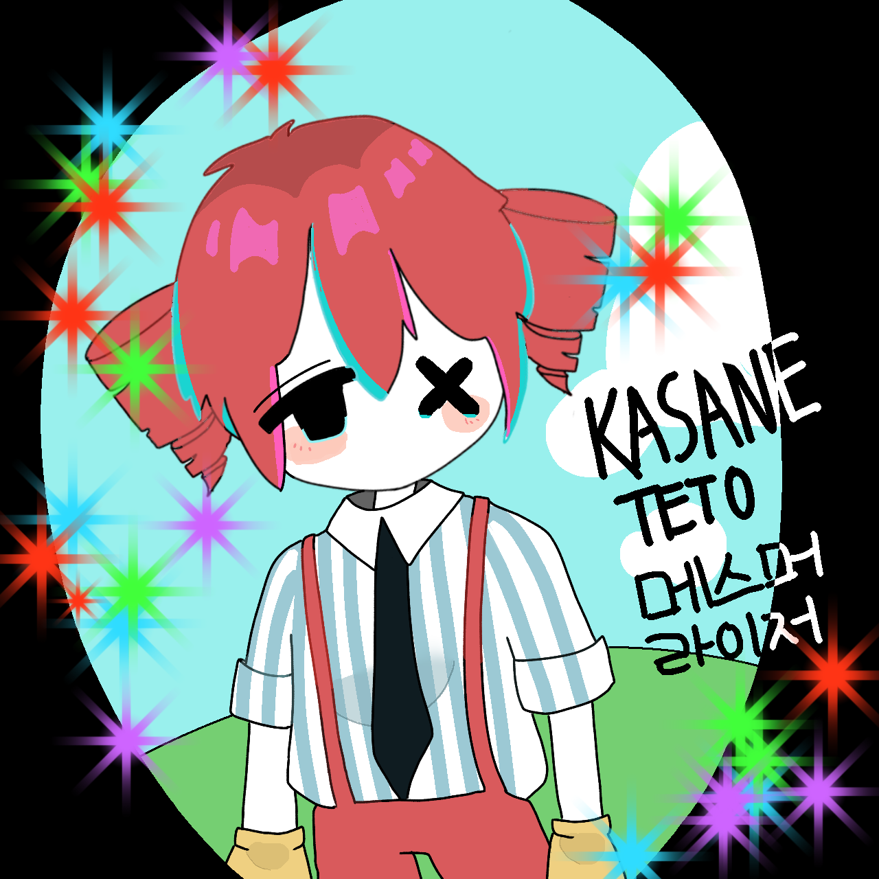 Kasane Teto Fen art - ibisPaint