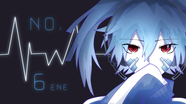 ENE - ibisPaint