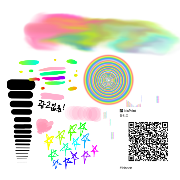 무제121 - ibisPaint