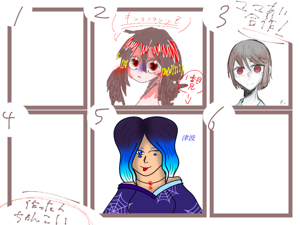 collaborations - ibisPaint