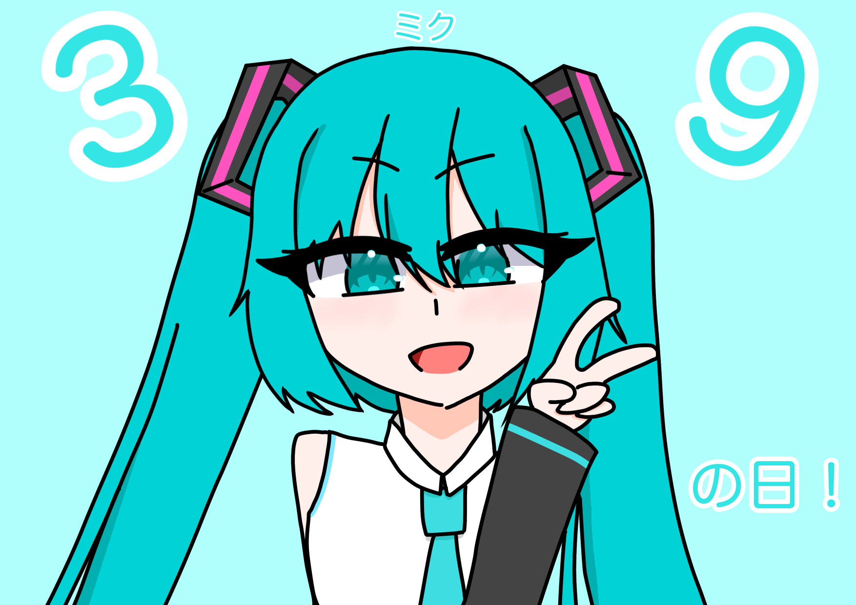 39！！ - ibisPaint