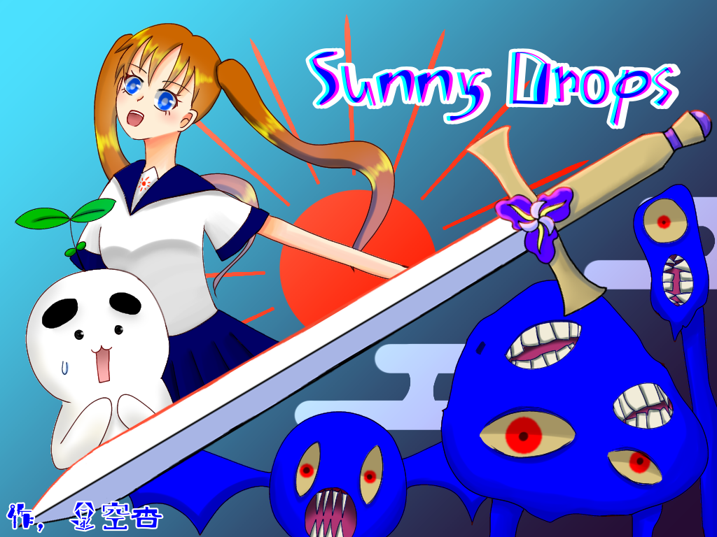 Sunny Drops - ibisPaint