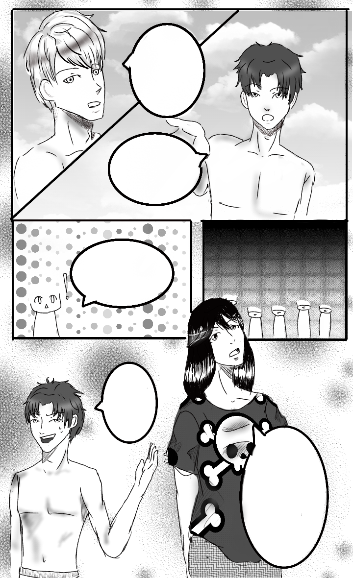 Manga Panel - ibisPaint