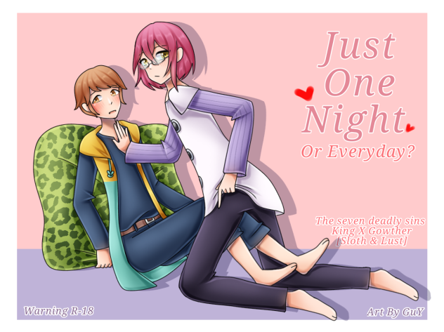 Just One Night [King X Gowther] - ibisPaint