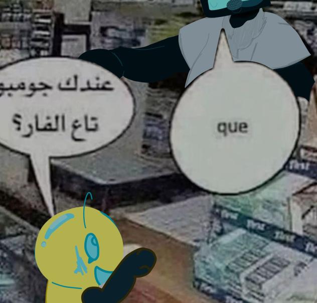 aw hell nah lb - ibisPaint