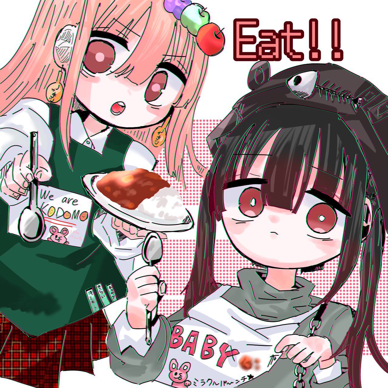 Eat - ibisPaint