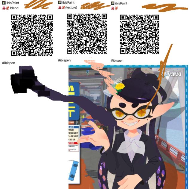 Splatoon brushes - ibisPaint