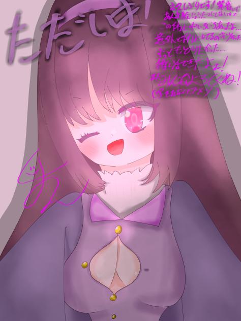 無題669 - ibisPaint