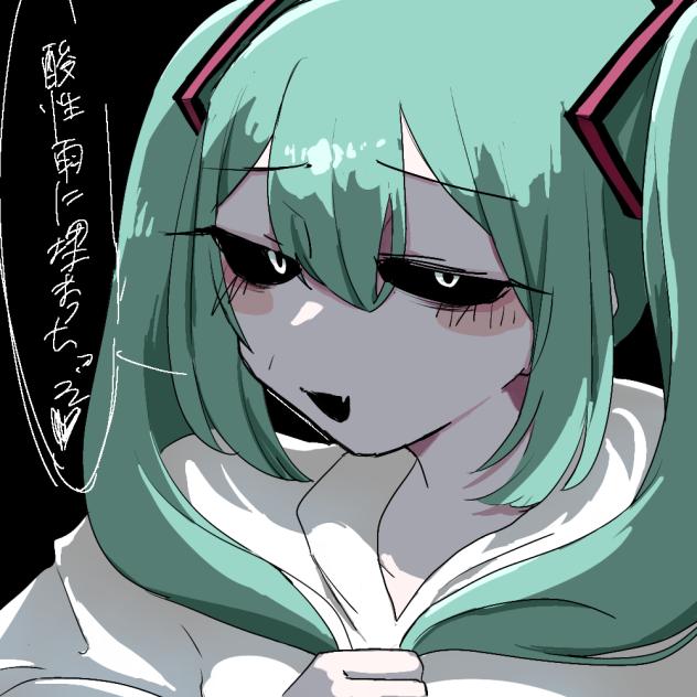 Nice try! - ibisPaint