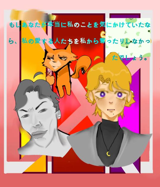 Christopher Sebestion (oc) - ibisPaint