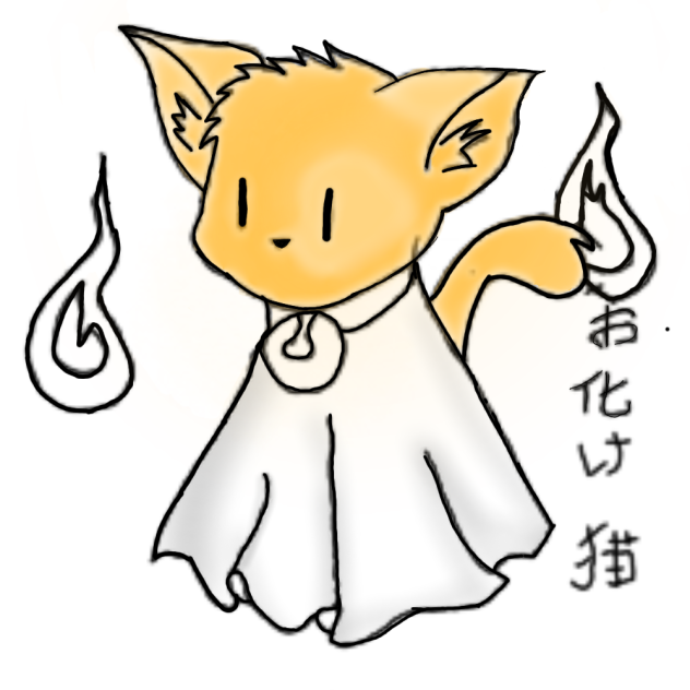 Cat Ghost - ibisPaint
