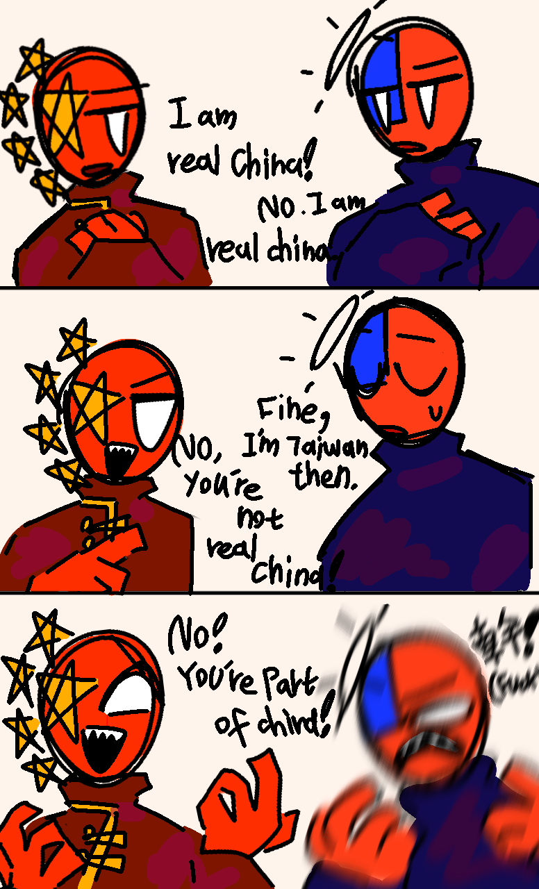 taiwan and china - ibisPaint