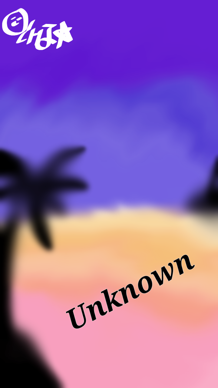 we don't know - ibisPaint