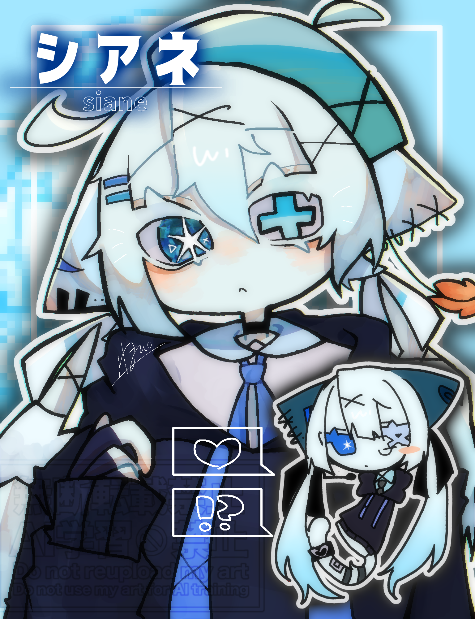 siane - ibisPaint