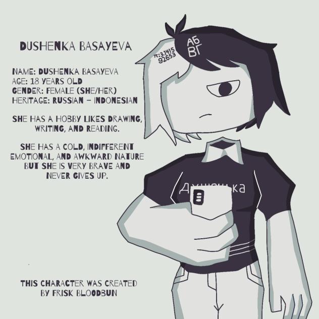 Dushenka Introduction - ibisPaint