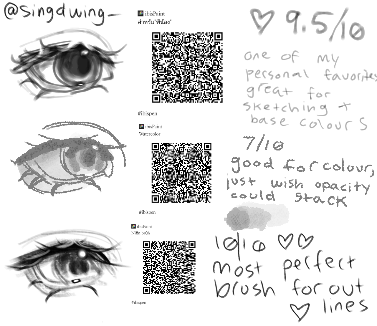 amazing brushes - ibisPaint