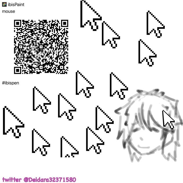 Mouse brush - ibisPaint