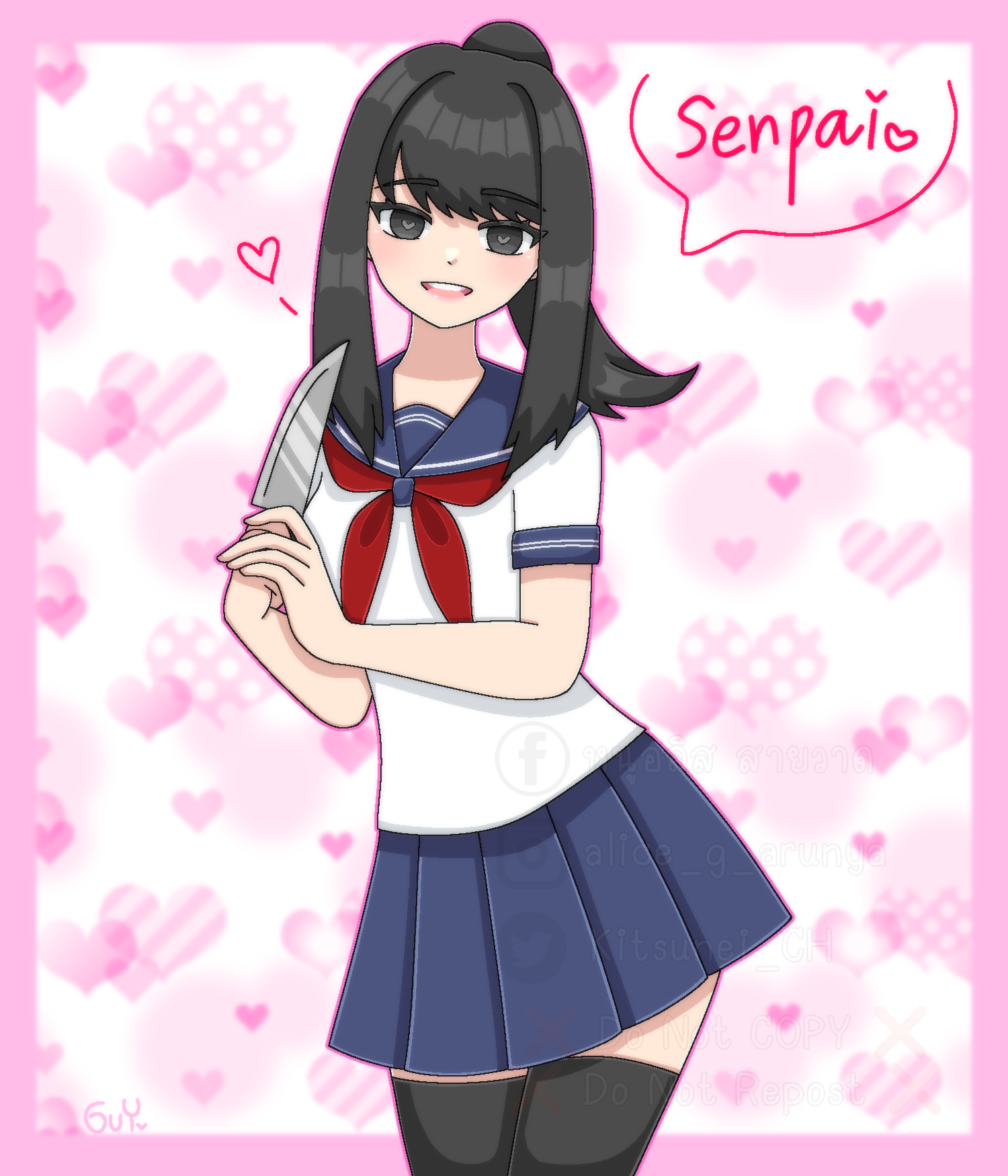 Ayano Aishi Has A Knife - ibisPaint