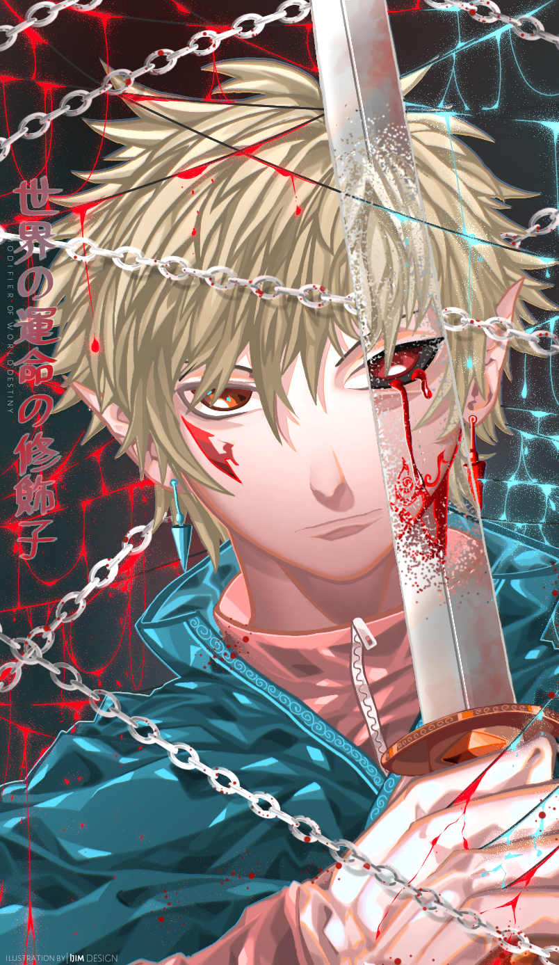 NEZURO🍁 - ibisPaint