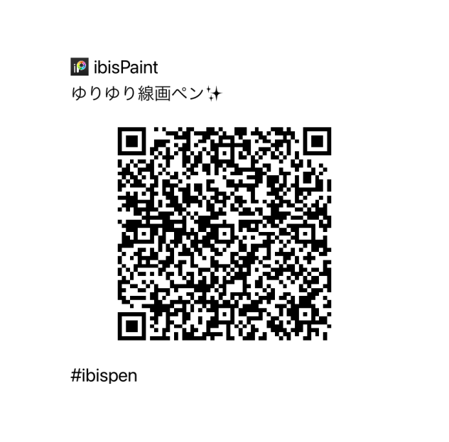 無題253 - ibisPaint