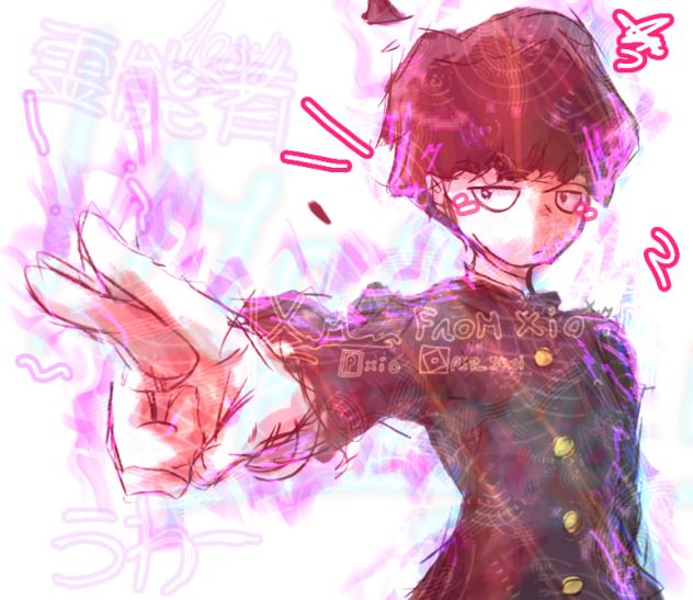 Mob - fan art #1🌷 - ibisPaint