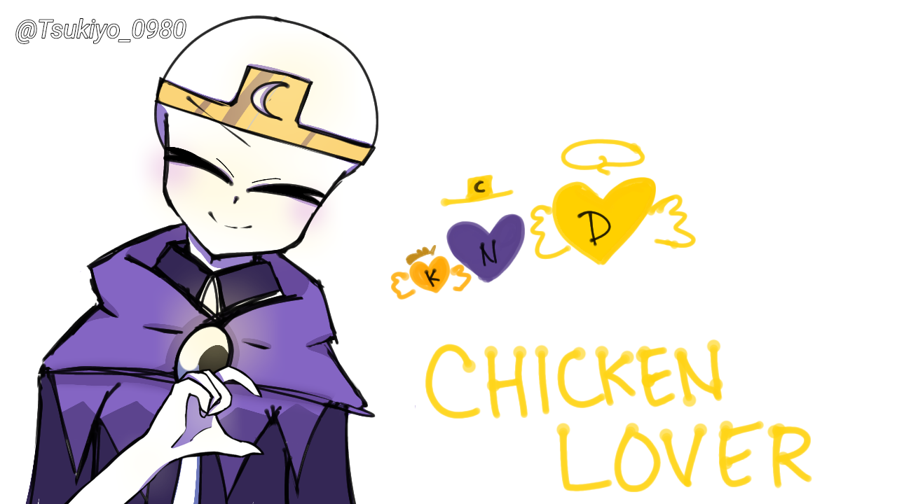 Ds nightmare chicken lover - ibisPaint